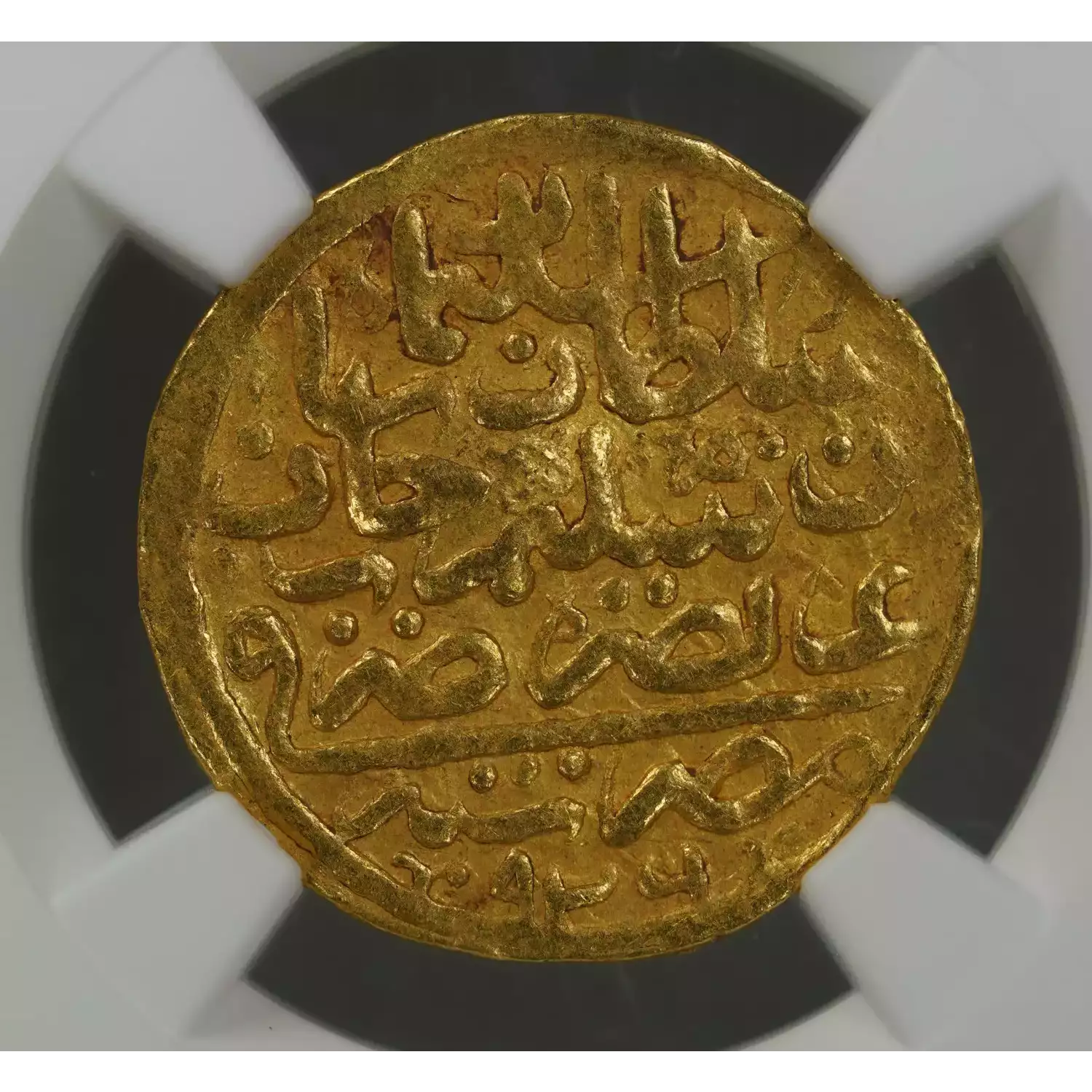 AH926-974 AFGHANISTAN Gold 20 AFGHANIS NGC XF-45 - Kearney Coin Center